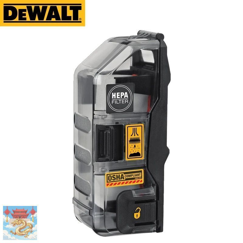 Аксессуары DEWALT DWH302DH Сверхмощный HEPA OSHA купить на OZON по ...
