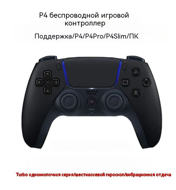 Игры и консоли от универмаг&Zz№1 – каталог интернет-магазина универмаг ...