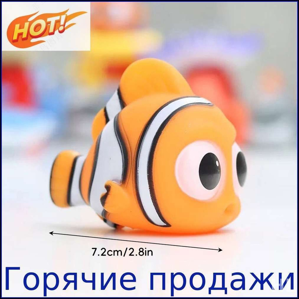 fuzhou – официальный интернет-магазин на OZON, каталог товаров fuzhou