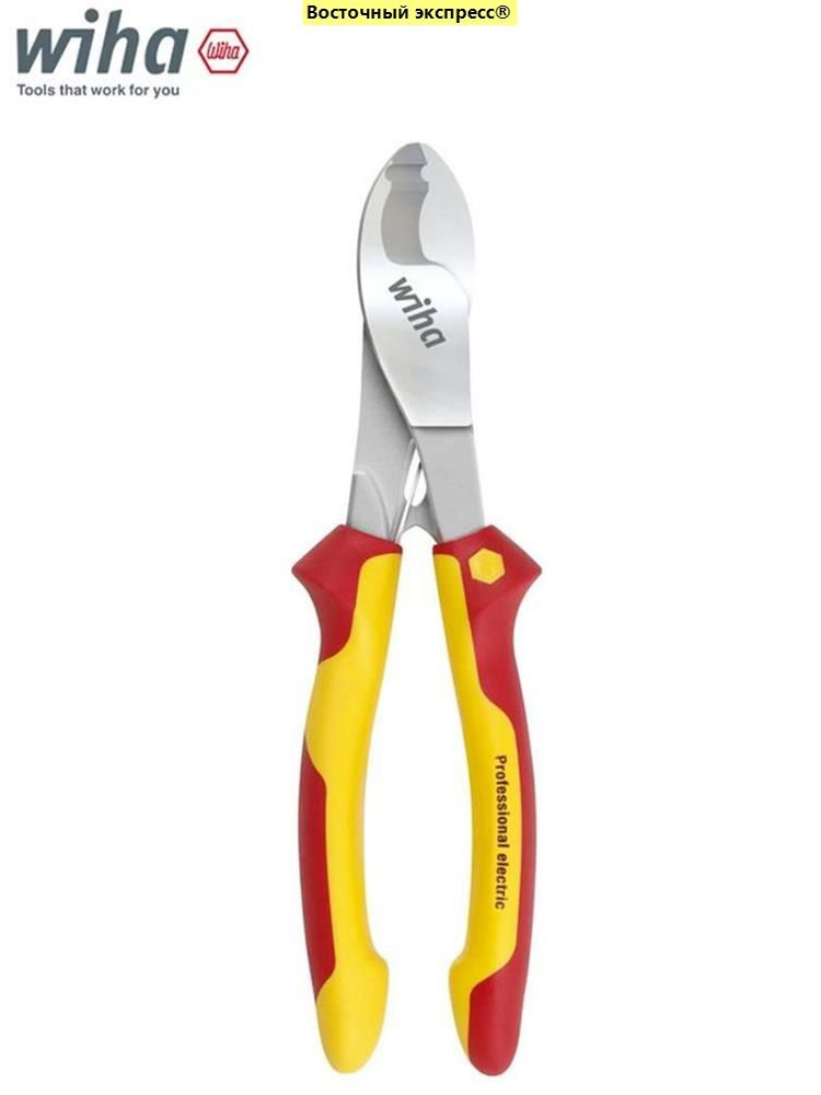 Wiha 43660 Cable Cer Electr 180 мм испытано открывающей пружиной ...