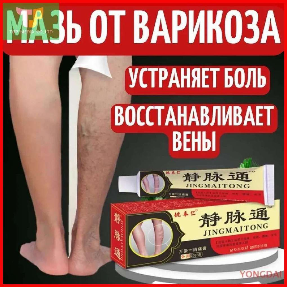 Liuliang City Cuixingge Trading Co., Ltd. – официальный интернет-магазин на OZON, каталог ...