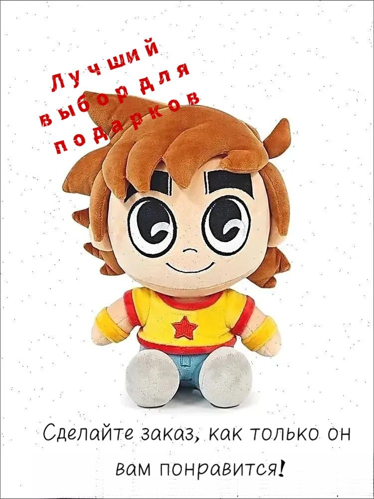 Scott Pilgrim Plush Мягкие игрушки по мотивам фильмов купить на OZON по ...