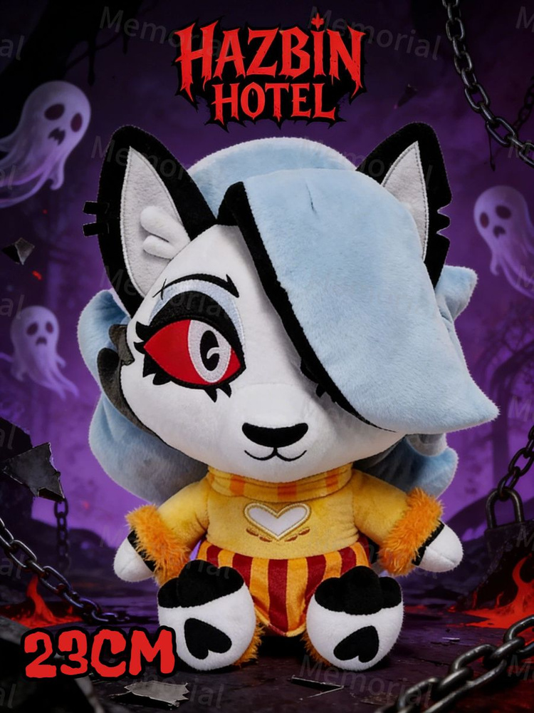 Мягкая игрушка Отель Хазбин / Hazbin Hotel купить на OZON по низкой ...
