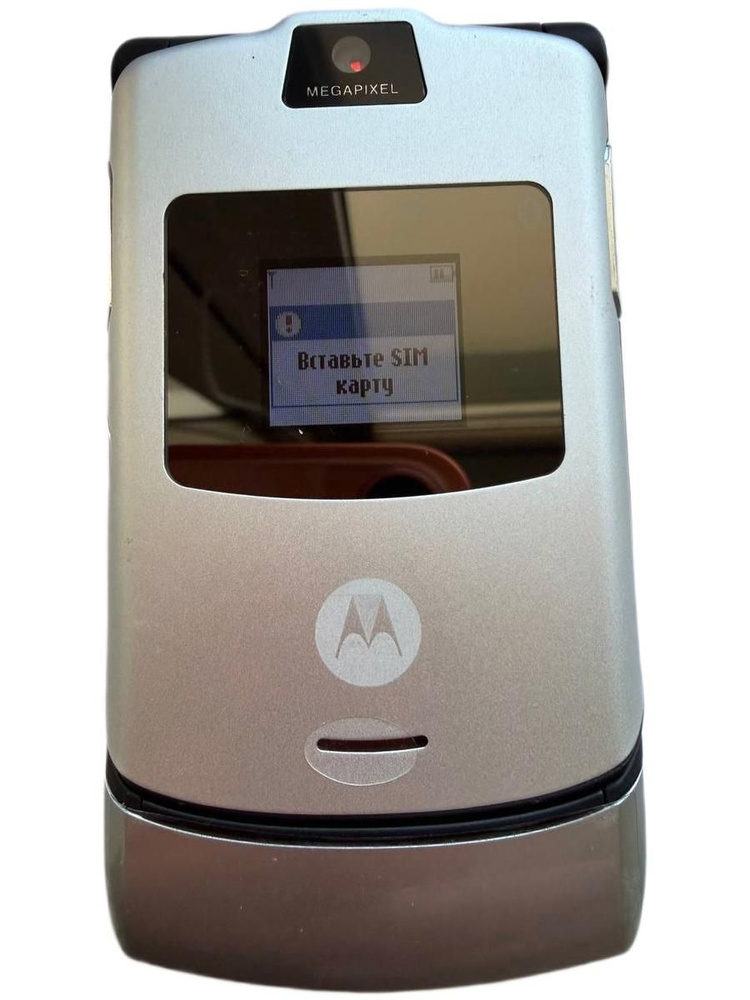 MOTOROLA RAZR 3 купить на OZON по низкой цене в Узбекистане, Ташкенте