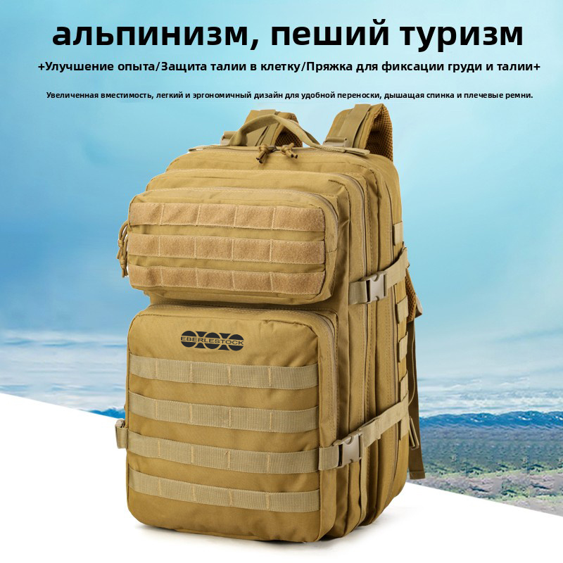 Eberlestock Рюкзак купить на OZON по низкой цене (3345220317)