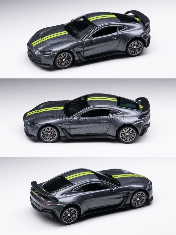 Машинка металлическая модель TSC 1:64 Aston Martin VANTAGE V12 Grey купить на OZON по низкой ...