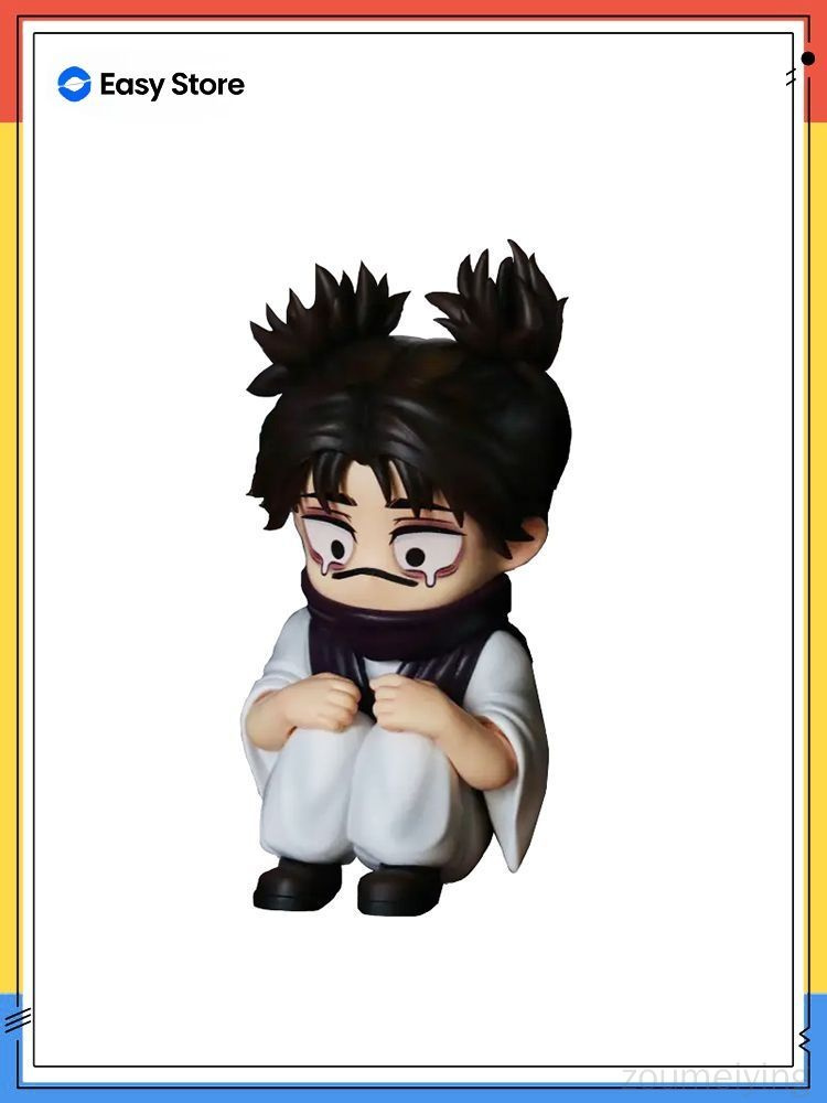 Фигурка Магическая битва Чосо / Jujutsu Kaisen Choso mini cute Q ...