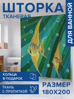 Штора для ванной 200x180 см JoyArty крабы, ракушки, замки, звезды, пляж, море, песок, берег ...