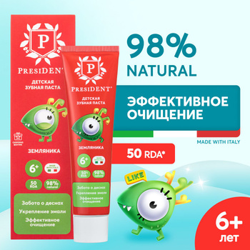 Избранное — OZON