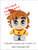 Scott Pilgrim Plush Мягкие игрушки по мотивам фильмов купить на OZON по ...