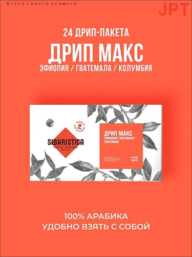 Каталог 4DFDGGJHGYU – интернет-магазин 4DFDGGJHGYU на OZON