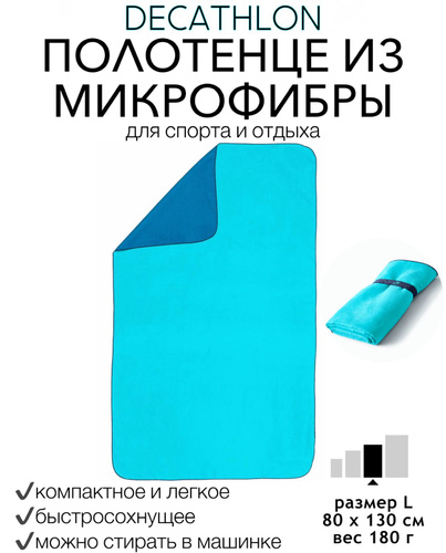 Utopia Box – официальный интернет-магазин на OZON, каталог товаров ...
