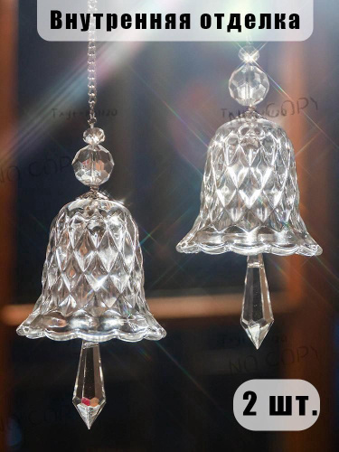 МойВыбор L49 – официальный интернет-магазин на OZON, каталог товаров МойВыбор L49