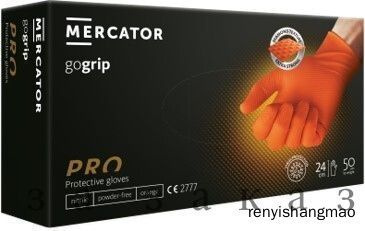 Перчатки защитные Mercator GoGrip L купить на OZON по низкой цене ...