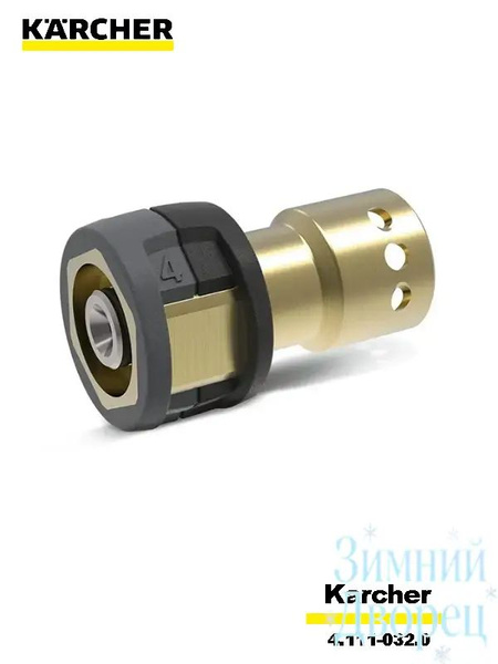 Качественный адаптер AVS Karcher 4.111032.0, Easy!Lock 22 внутр. рез ...