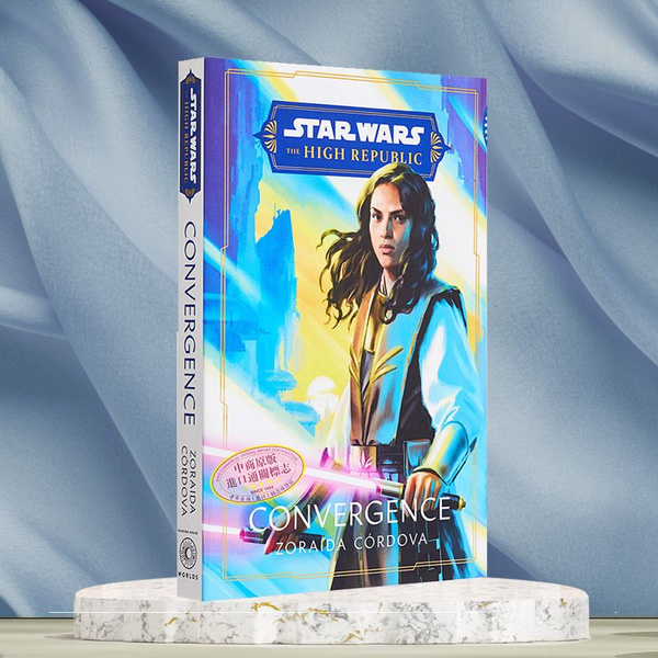 Английский оригинал: Star Wars Convergence The High Republic Zoraida ...