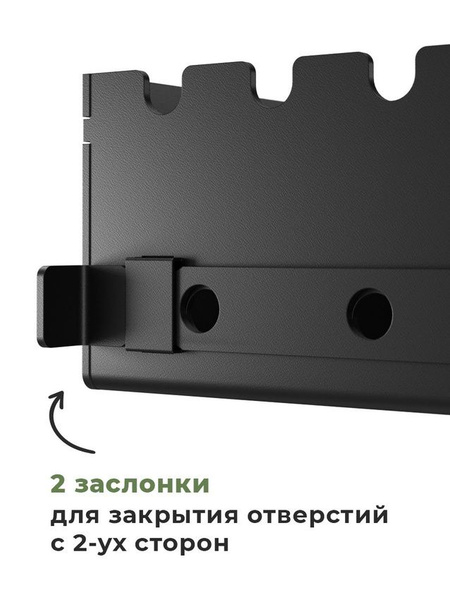 Мангал WoodMebEco, Сталь, 99x5 купить c доставкой на OZON по низкой ...