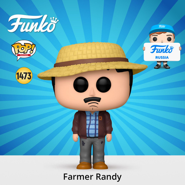 Фигурка Funko POP! TV South Park Farmer Randy Marsh / Фанко ПОП по ...