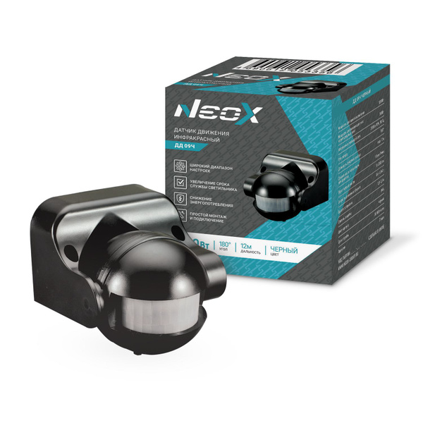 Датчик движения инфракрасный ДД 09Ч 1200Вт 180 гр.12м IP44 черный NEOX купить на OZON по низкой ...