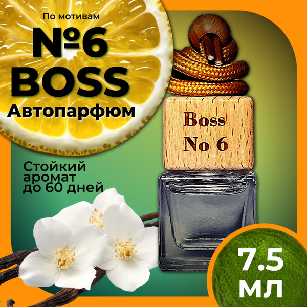 V.i.D Ароматизатор автомобильный, Boss №6, 7.5 мл купить на OZON по низкой цене (1533879309)