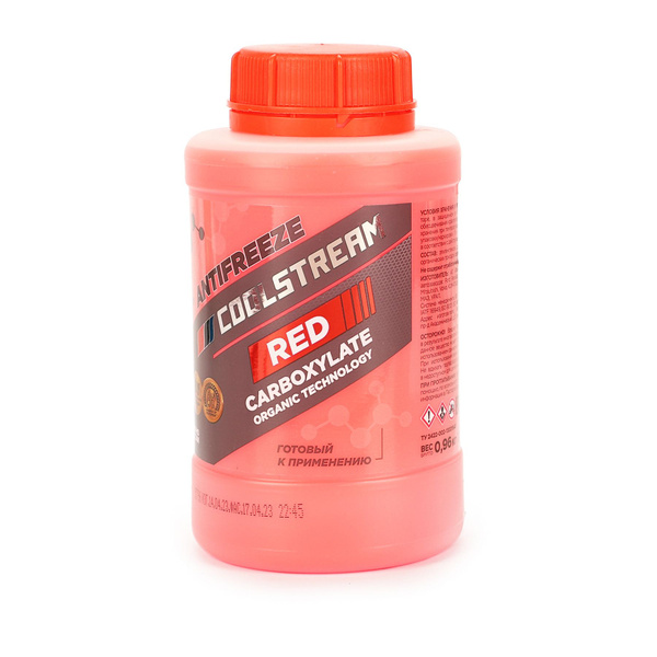Антифриз CoolStream Red CoolStream 0,9 кг купить на OZON по низкой цене (889780088)