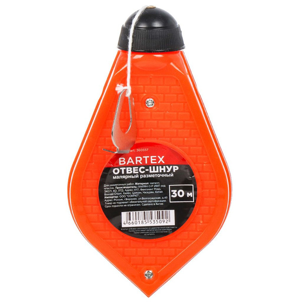 Отвес-шнур малярный, Bartex, разметочный, пластмассовый, 30 м купить на OZON по низкой цене ...