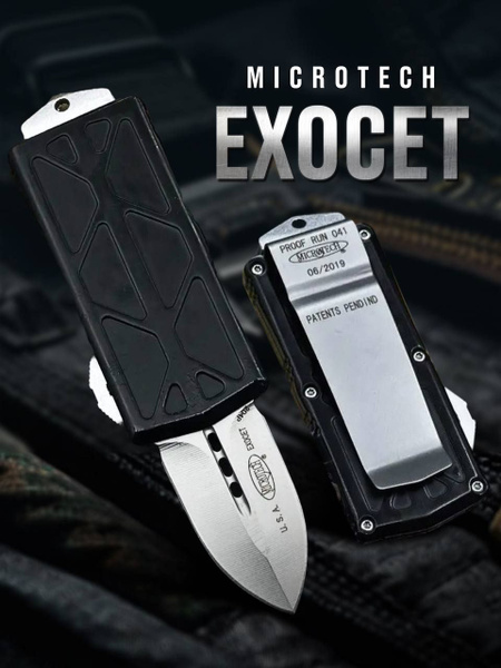 Нож фронтально выкидной автоматический (Microtech) купить на OZON по низкой цене (1695338323)