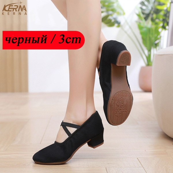 Туфли для танцев KERNA купить на OZON по низкой цене (1558240349)