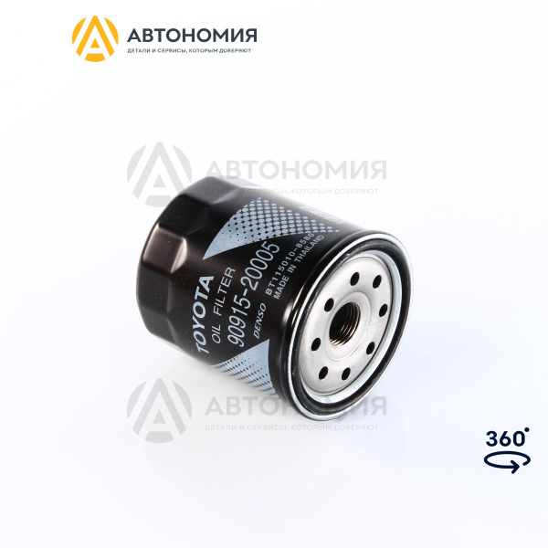 Фильтр масляный Toyota 90915-20005 купить на OZON по низкой цене ...