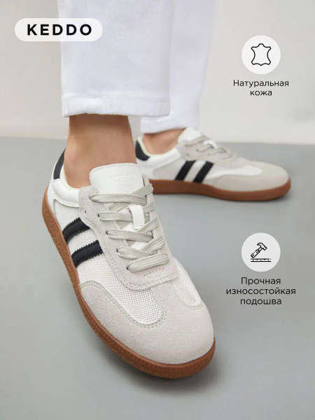 Кеды Женский Keddo Натуральная кожа, размер 39 6 Демисезон Шнурки Без каблука Великобритания ...