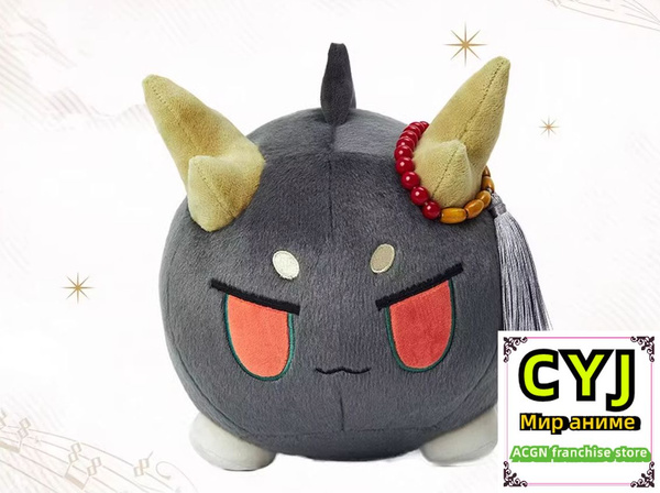 FURINKAZAN Аниме Кукла/Arknights LongPaoPao-GoGo/CYJ купить на OZON по низкой цене (2329684668)