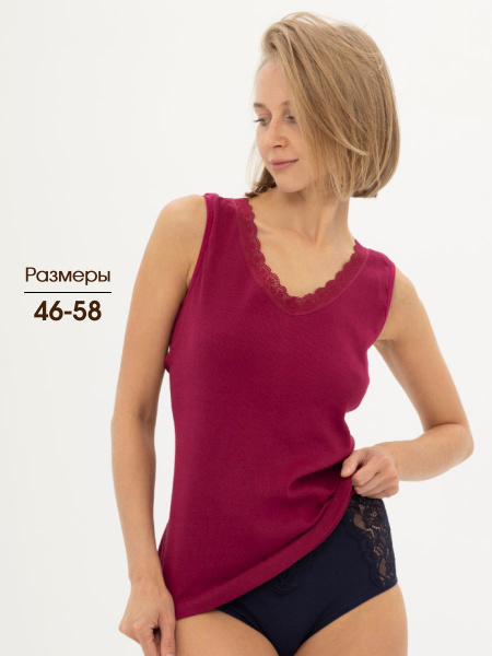Майка Женский BELLA VEZA бордовый, размер 54, 56 Хлопок Повседневный ...