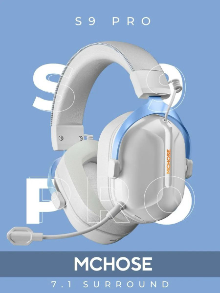 Вопросы и ответы о Игровые наушники MCHOSE S9 PRO – OZON (2054999533)