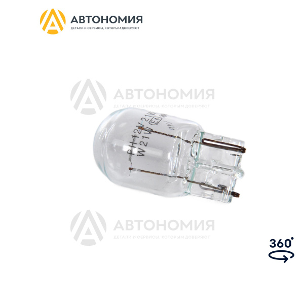 Лампа автомобильная VAG (VW/Audi/Skoda/Seat) N10724402 купить c ...