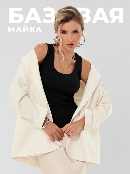 Майка Женский CHELEBI TEXTILE черный, размер 44, 46 Хлопок Домашний ...