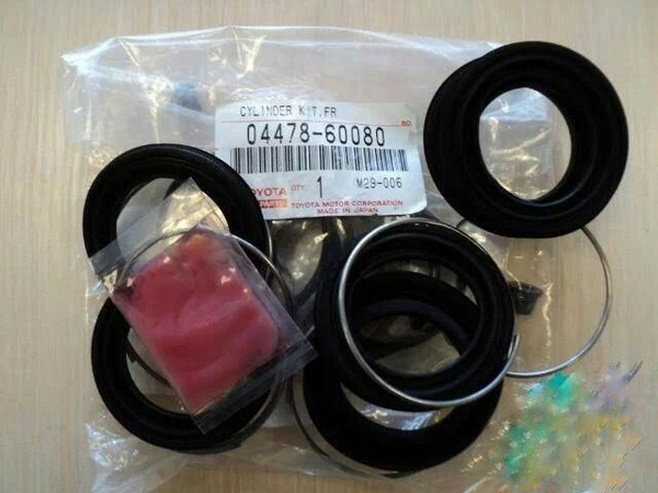 Ремкомплект суппорта Prado 150 Lexus GX460 передний купить на OZON по ...