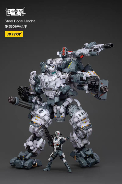 Подвижная Кукла JOYTOY 1/18 Dark Source Steel Bone Mecha купить на OZON ...