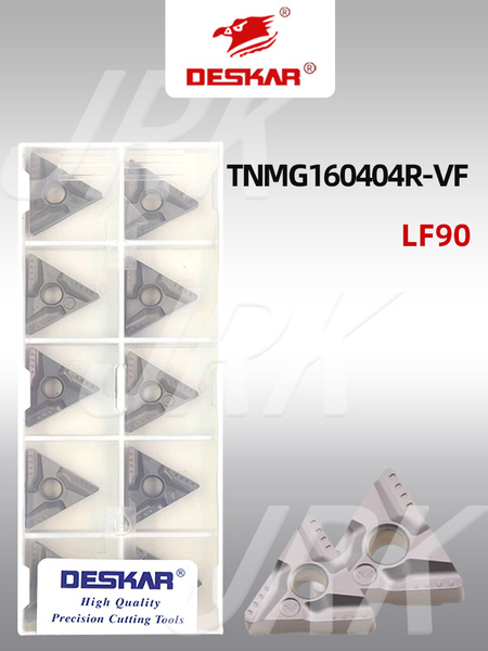 TNMG160404R-VF LF90 10 шт DESKAR Твердосплавные токарные пластины ...