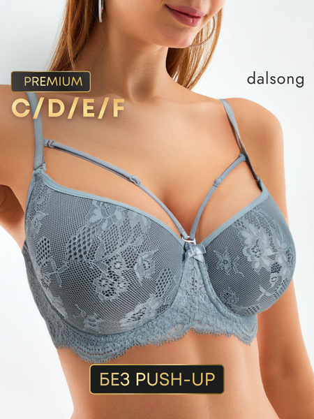Бюстгальтер Женский DALSONG на косточках, спейсер, размер 100E изумрудный Полиэстер, Эластан ...