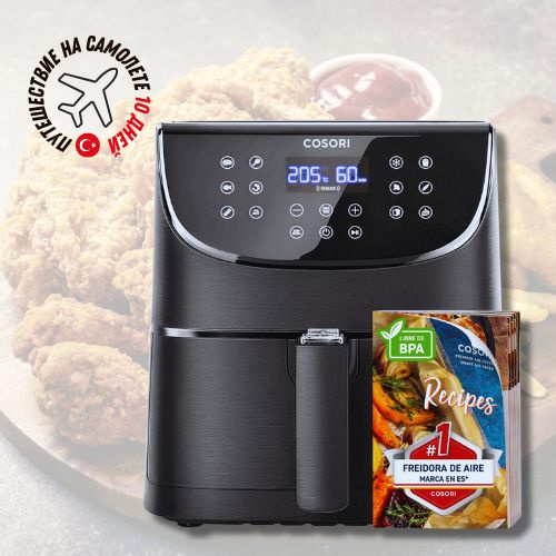 COSORI Аэрогриль cosori-fritöz, черный матовый купить на OZON по низкой ...