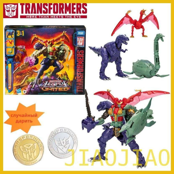 Transformers 'Hasbro Transformers Heritage Union Avenue Университет ...