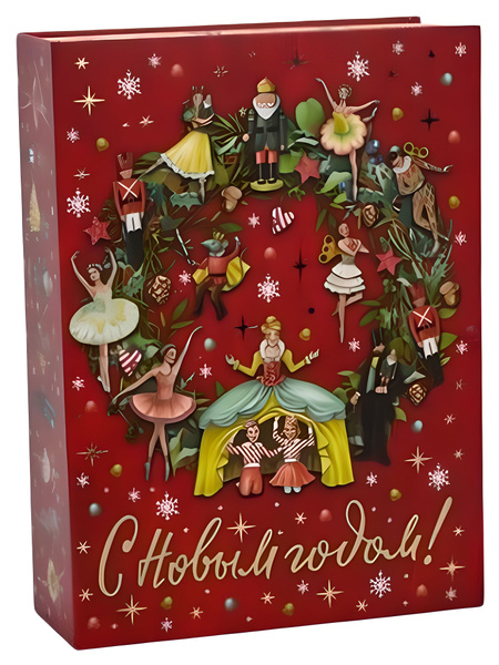 Подарок новогодний Книга сказок 650 г Россия купить на OZON по низкой ...