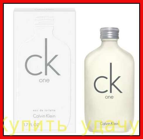 Туалетная вода https://ozon.ru/t/M8zXw4J_1364624678-0849-c8a1be90c868 100 мл купить на OZON по ...