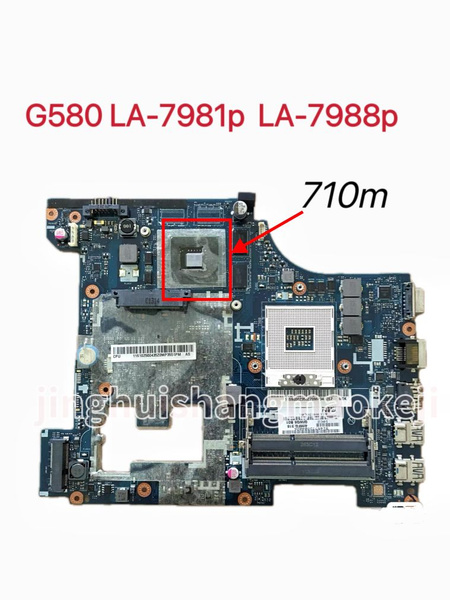 g580 подходит в качестве аксессуара для ноутбуков моделей Lenovo G580 ...
