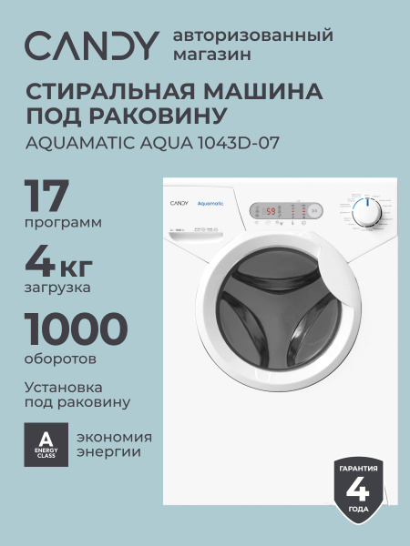 Candy Aquamatic 4 Kg Notice