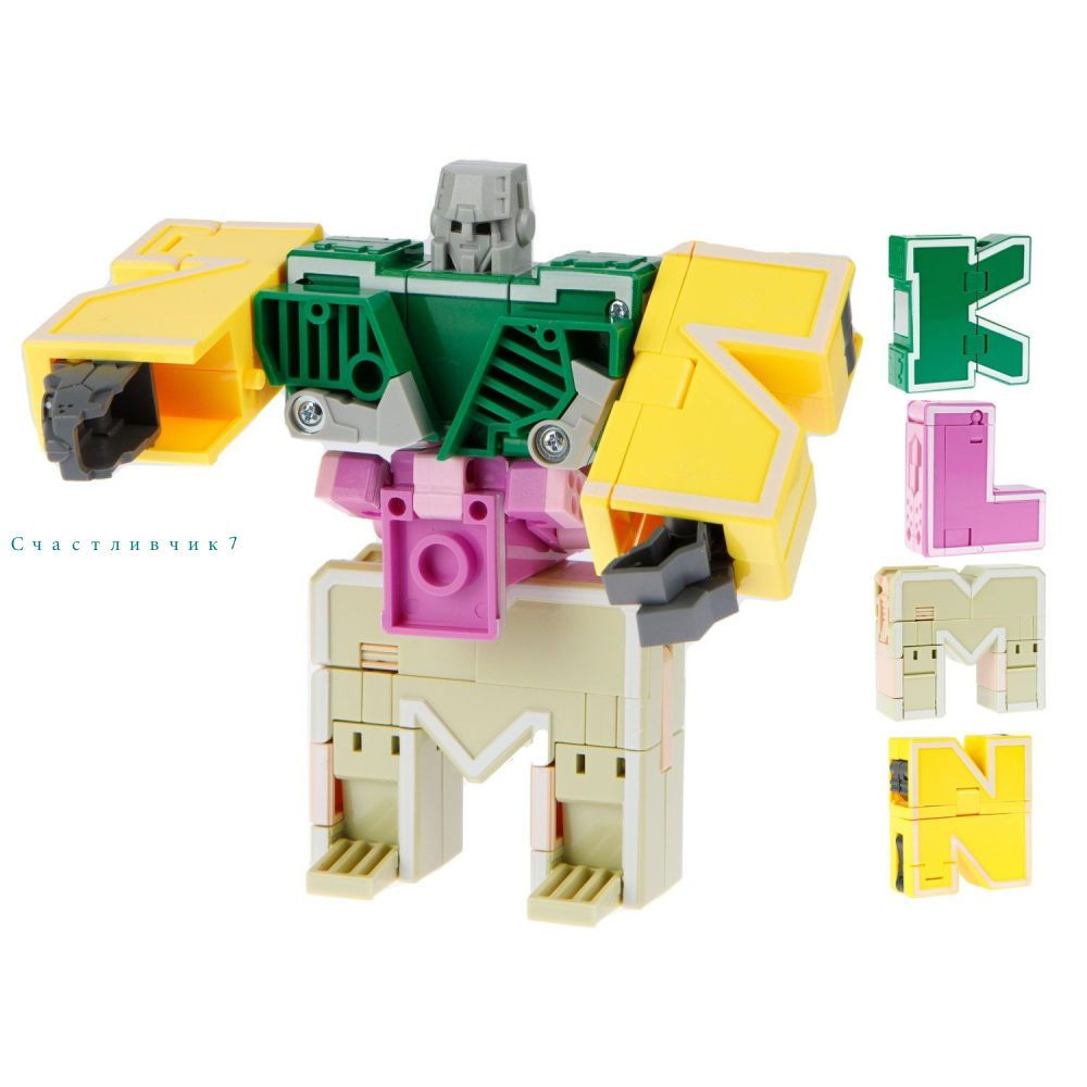 Трансформеры 1TOY, трансботы Lingvo Zoo, роботы, английский алфавит от ...