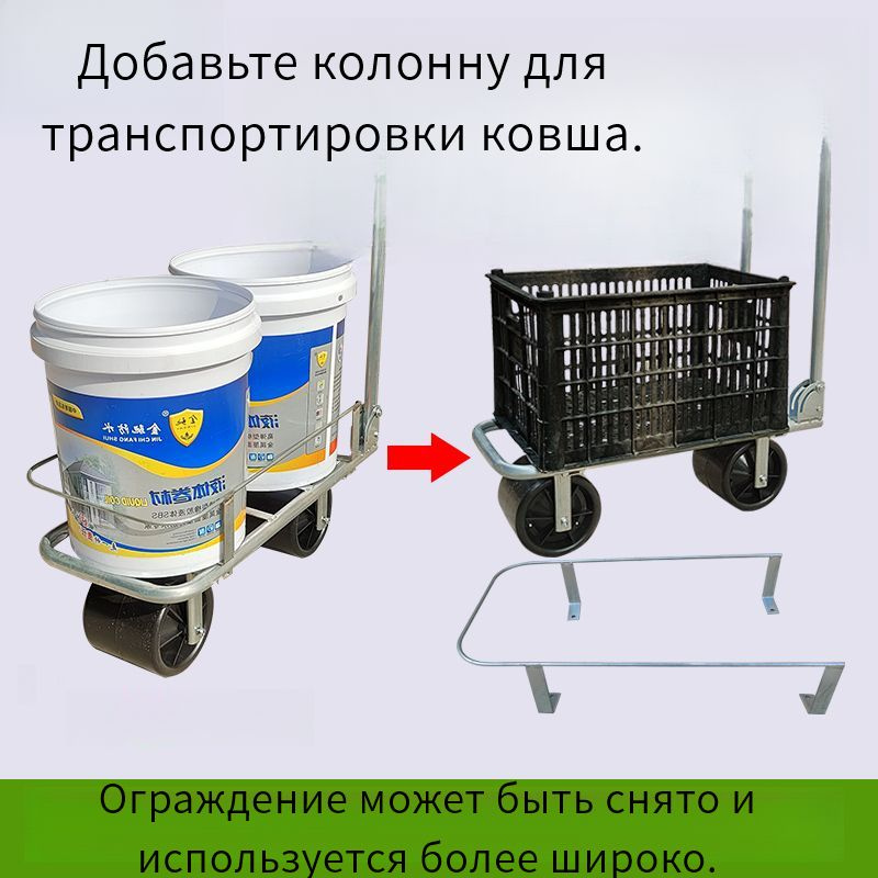 Тачка садовая nongyongtuiche, 150 кг купить c доставкой на OZON по ...