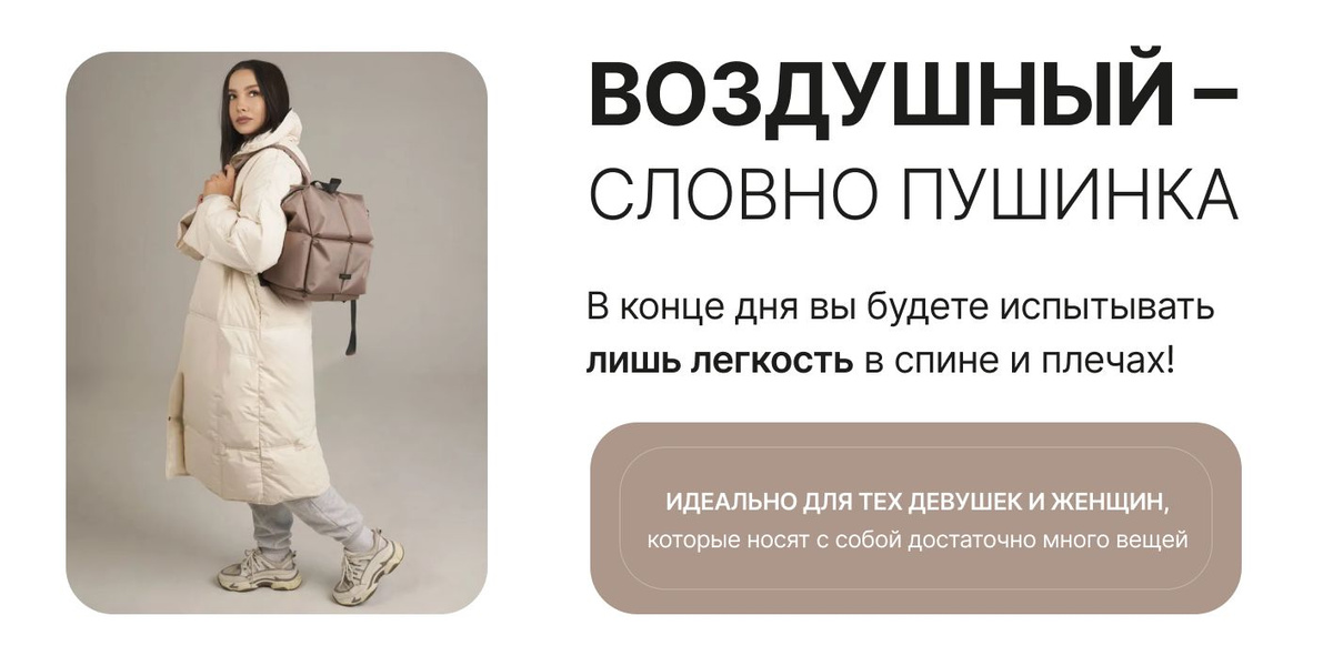 BYCKOVSKI Рюкзак купить на OZON по низкой цене (1895353644)