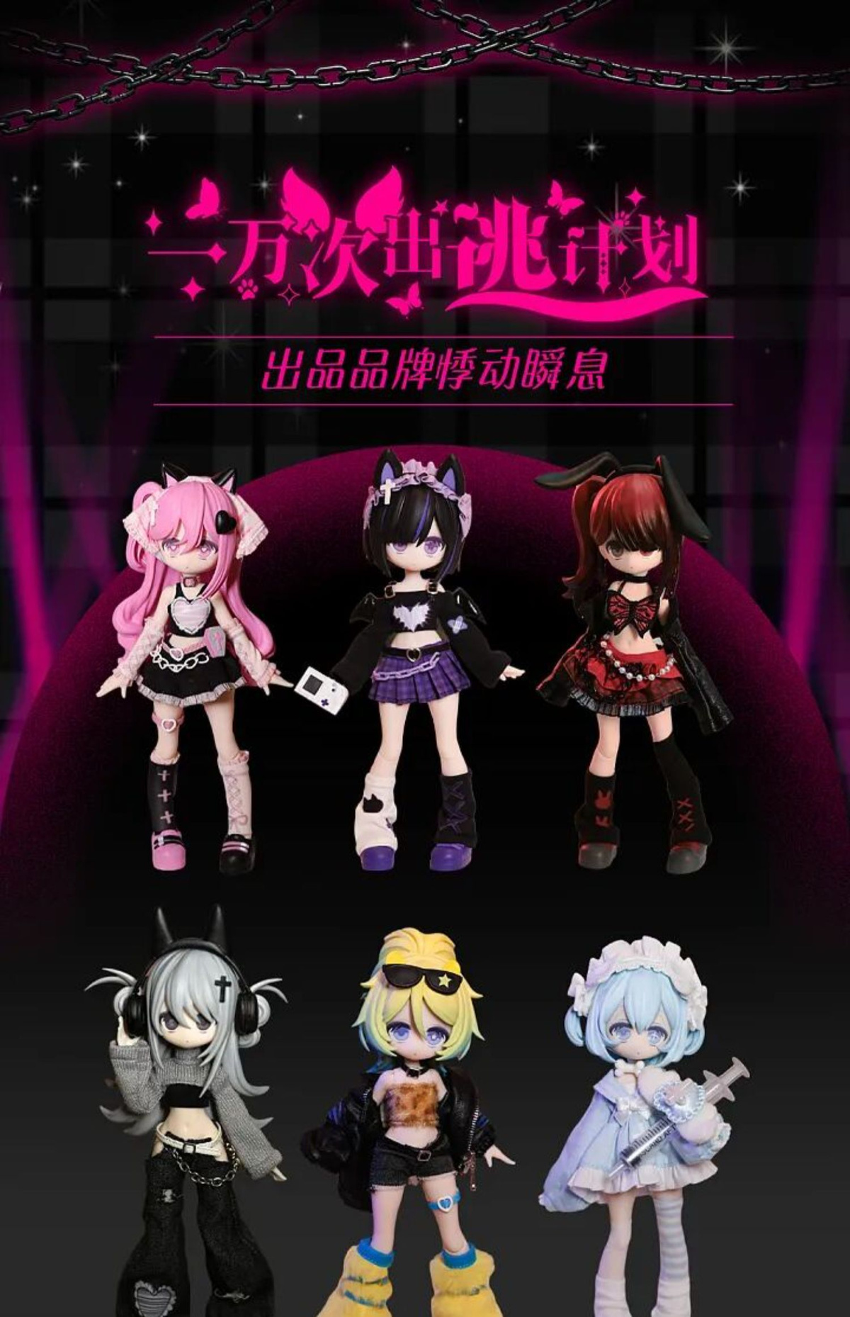 BJD Кукла 14cm Набор, Персонажи Игрушки купить на OZON по низкой цене ...