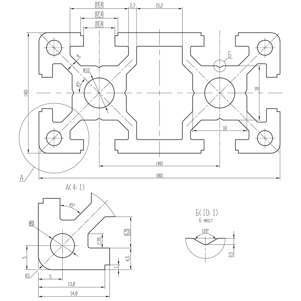 Конструкционный профиль 40х80 усиленный, паз 10 мм / без покрытия / 0.75 м / 1 шт / RSI купить ...